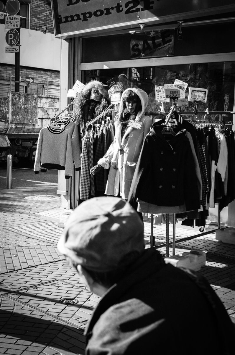 We're All Alone | GANREF