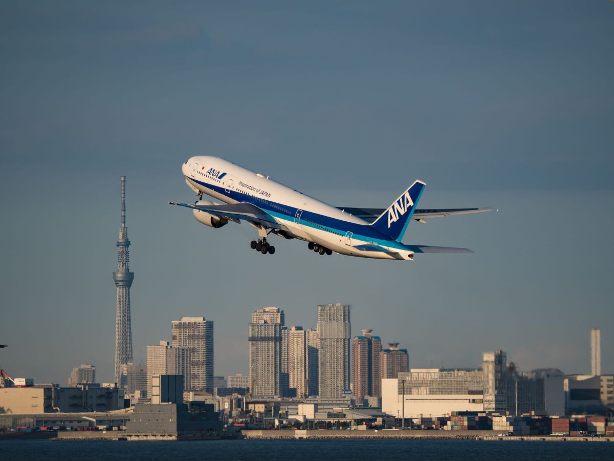 Take off Tokyo. | GANREF