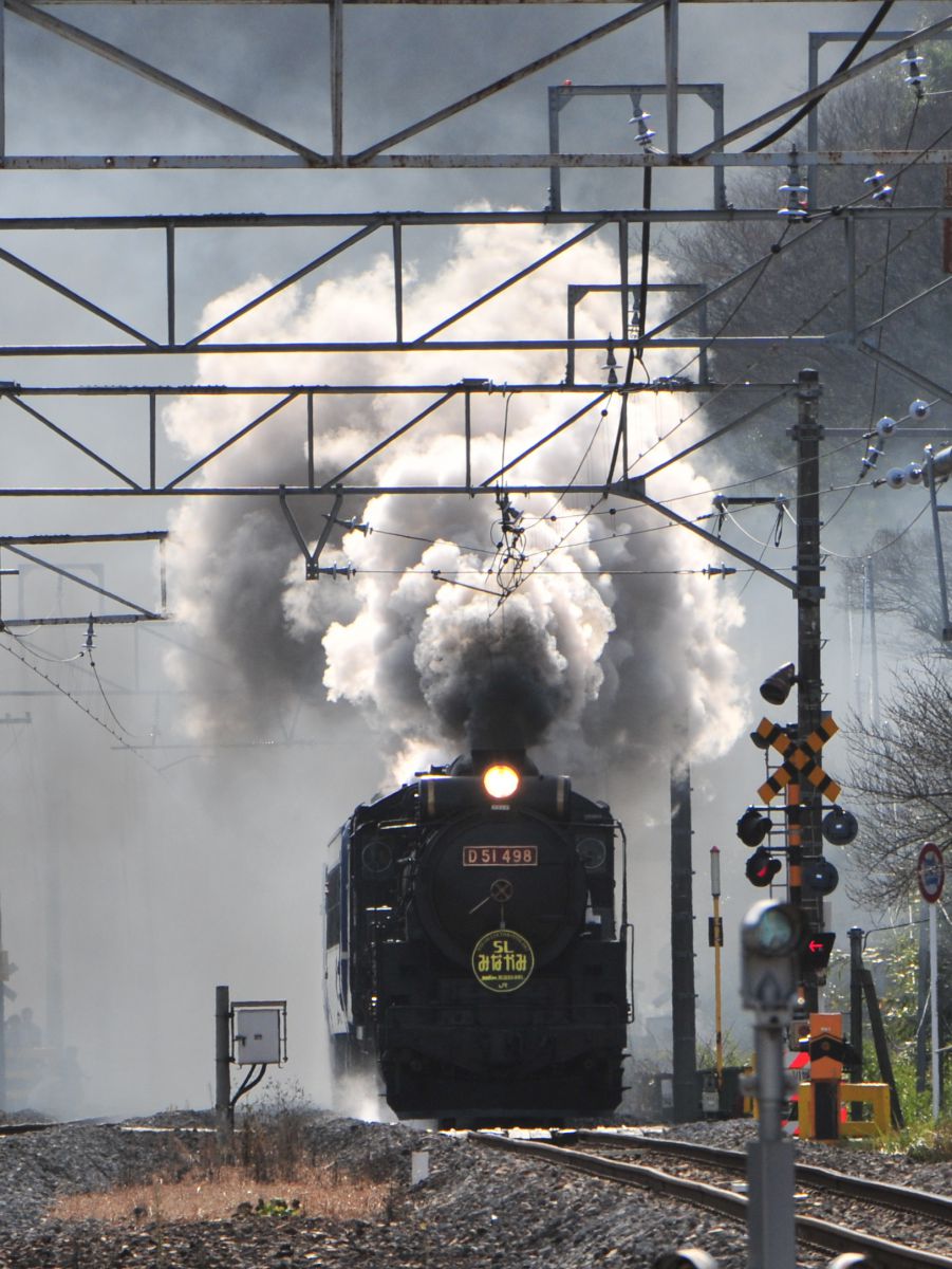 SLみなかみ | GANREF