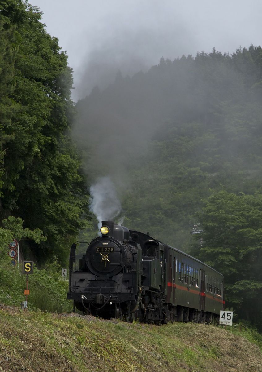 SLもおか | GANREF