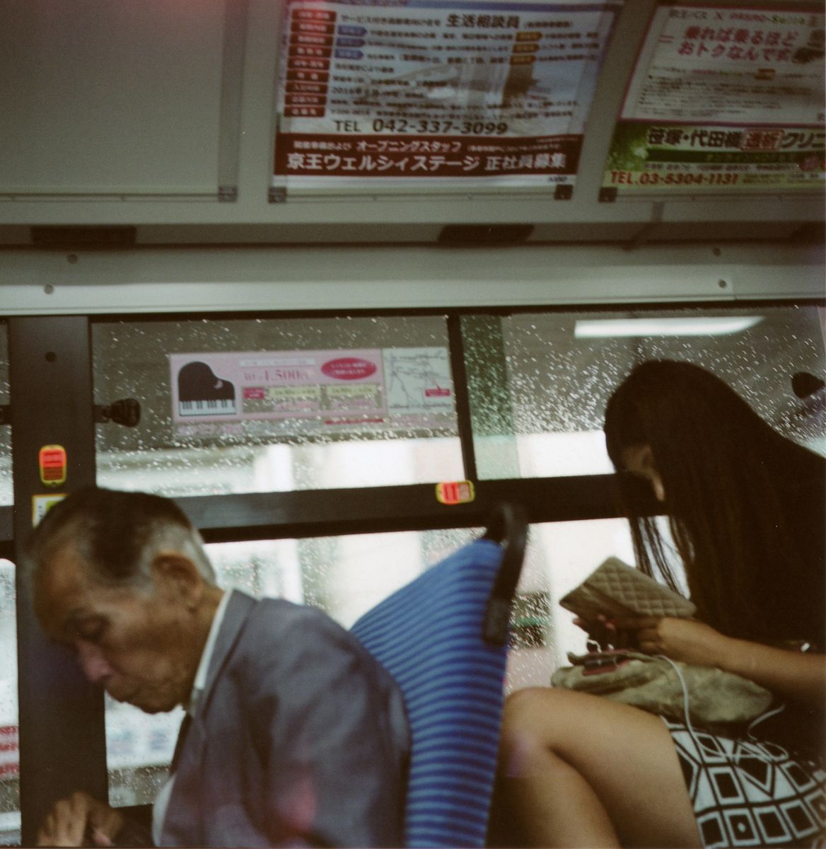 Dead Photograph Storage │死蔵庫│23 | GANREF