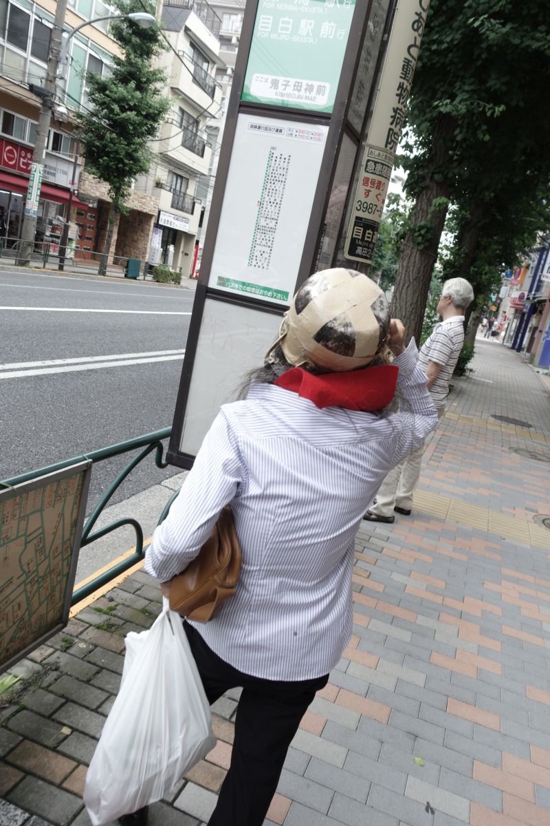 Why, Japanese people!? | GANREF