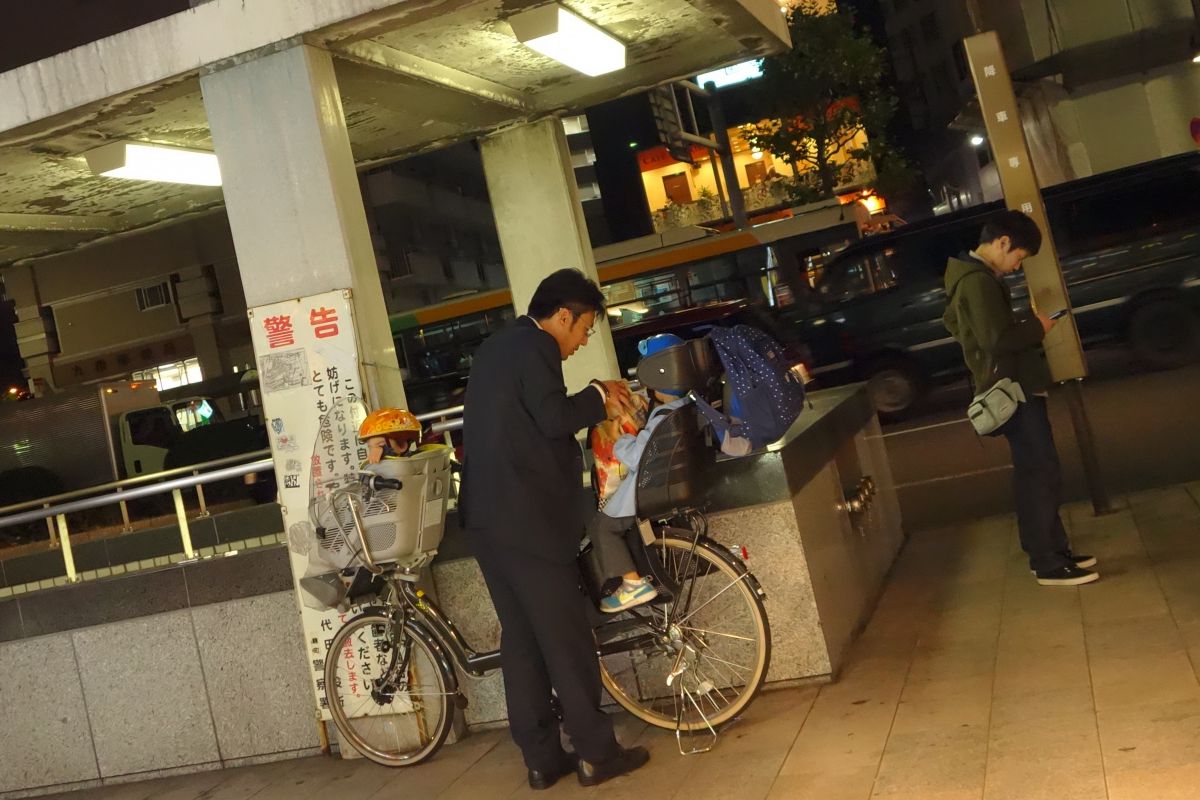 Mama, don't go. Daddy, come home | GANREF