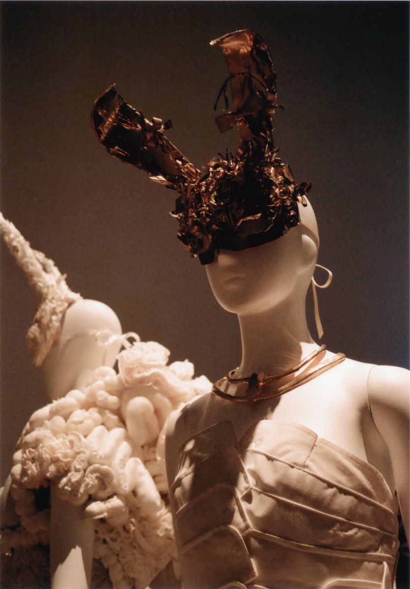 UNDERCOVER #5 | GANREF