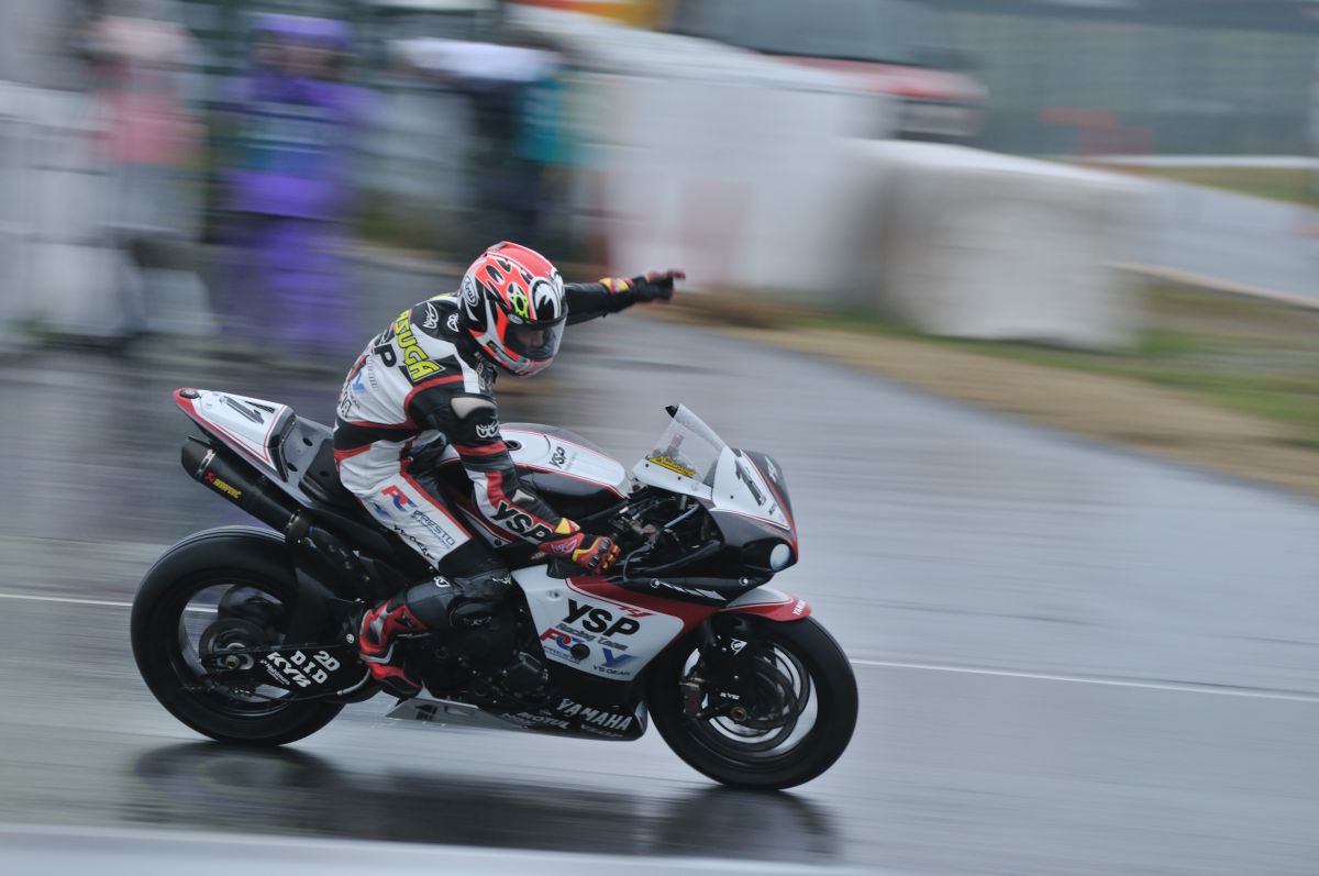 I am champion ! | GANREF