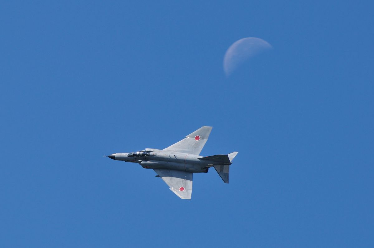 Moon Phantom | GANREF