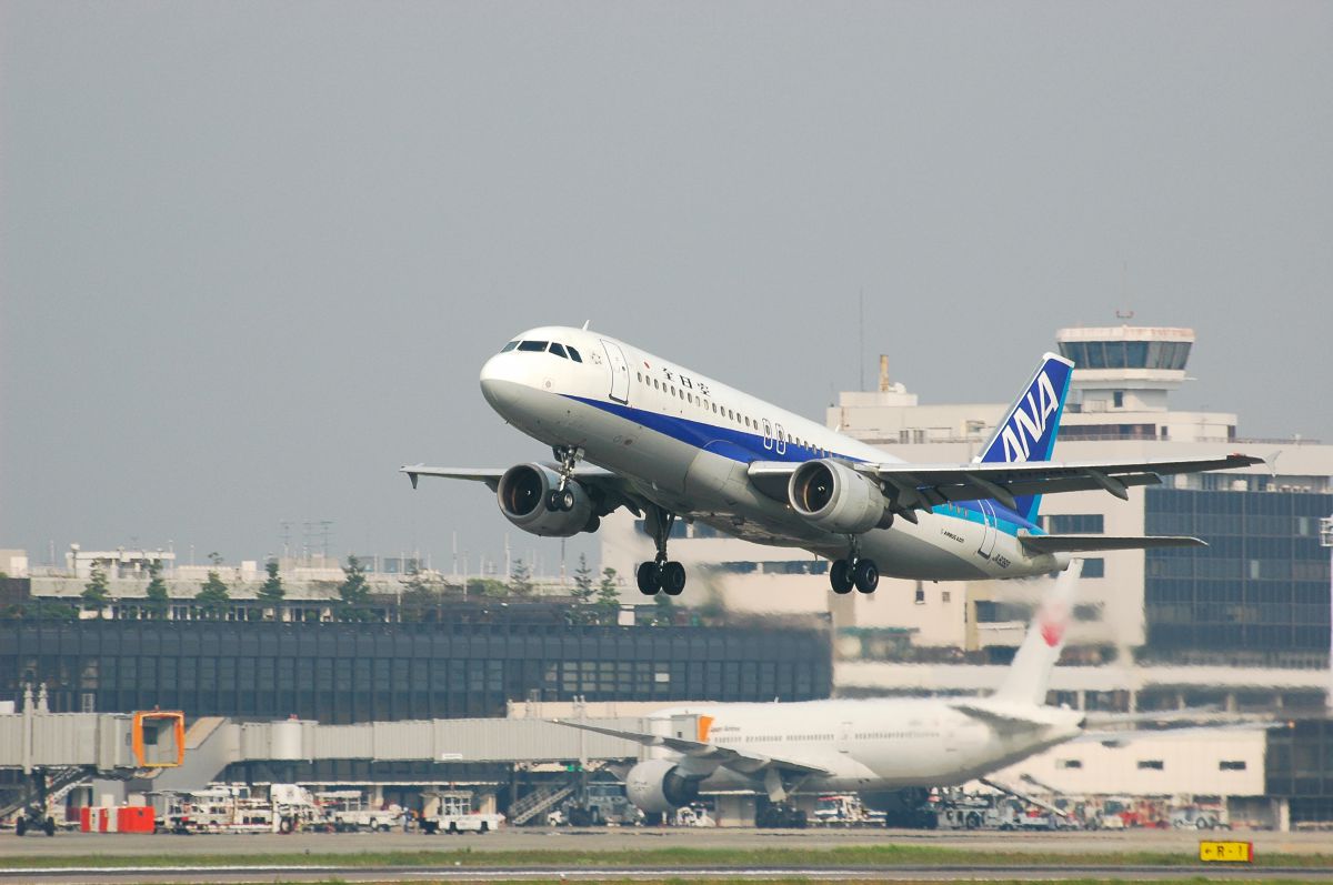 A320 Take off | GANREF