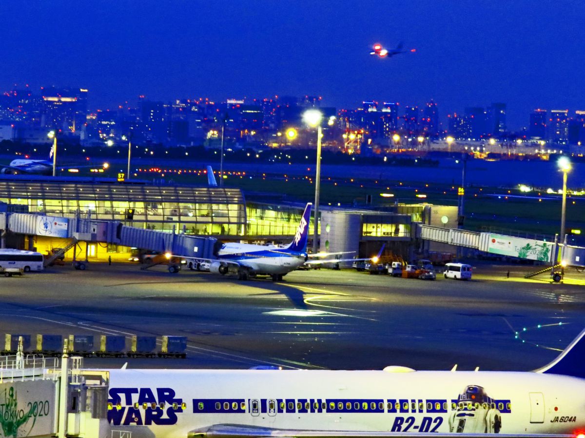 STAR WARS R2-D2 | GANREF