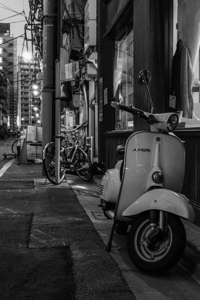 vespa | GANREF