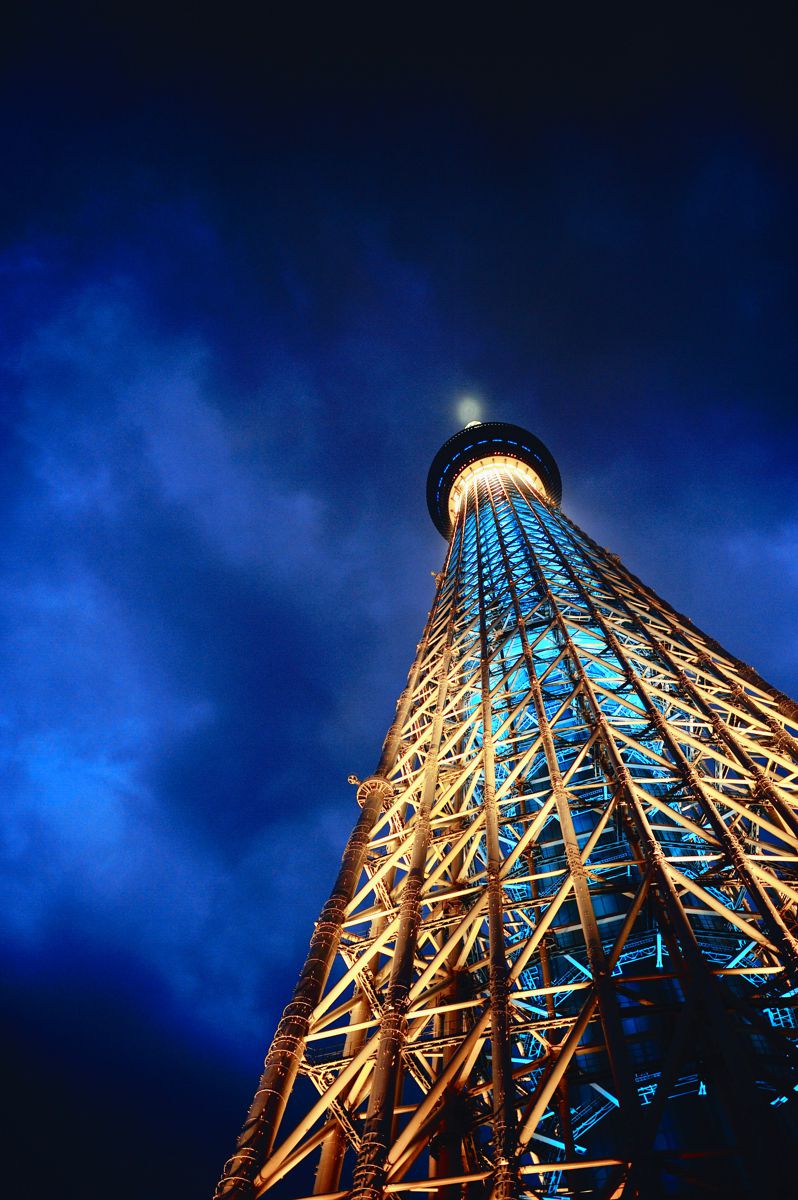skytree | GANREF
