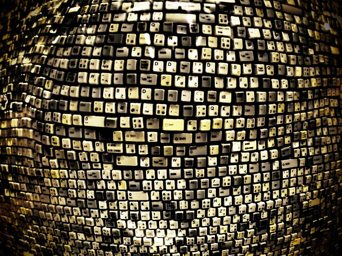 DIGITAL WALL | GANREF