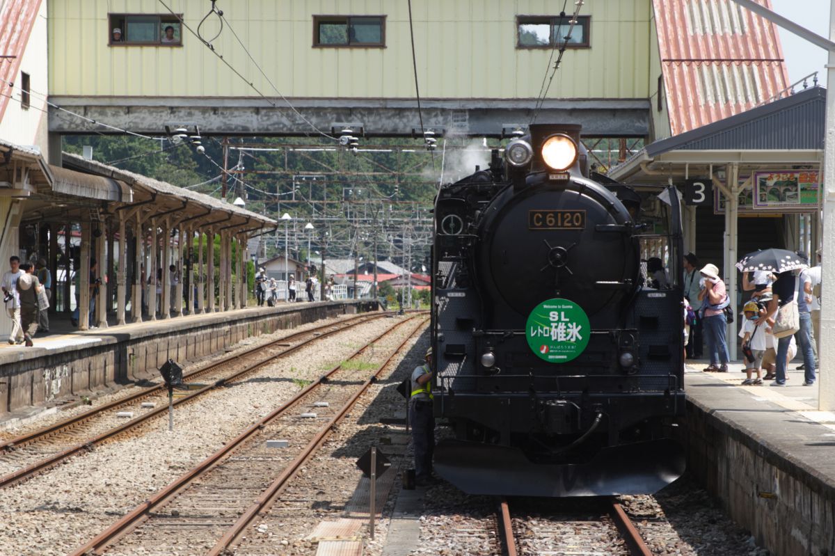 SL レトロ碓氷 (C61 20) | GANREF