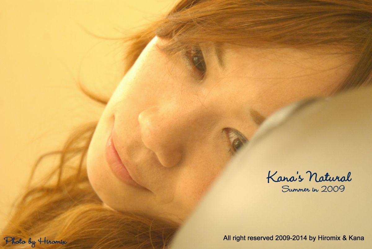 やすらぎ ～光に包まれて～ | GANREF