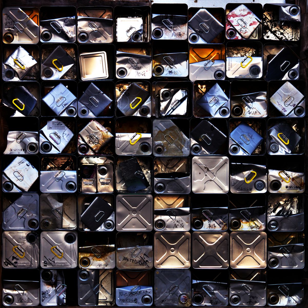 『Not collage』 | GANREF