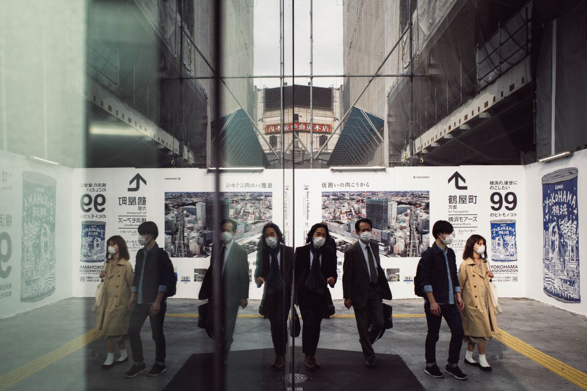 Eight face mask men | GANREF