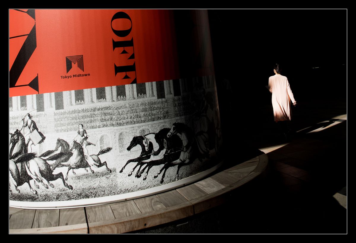 shade snap#6 | GANREF