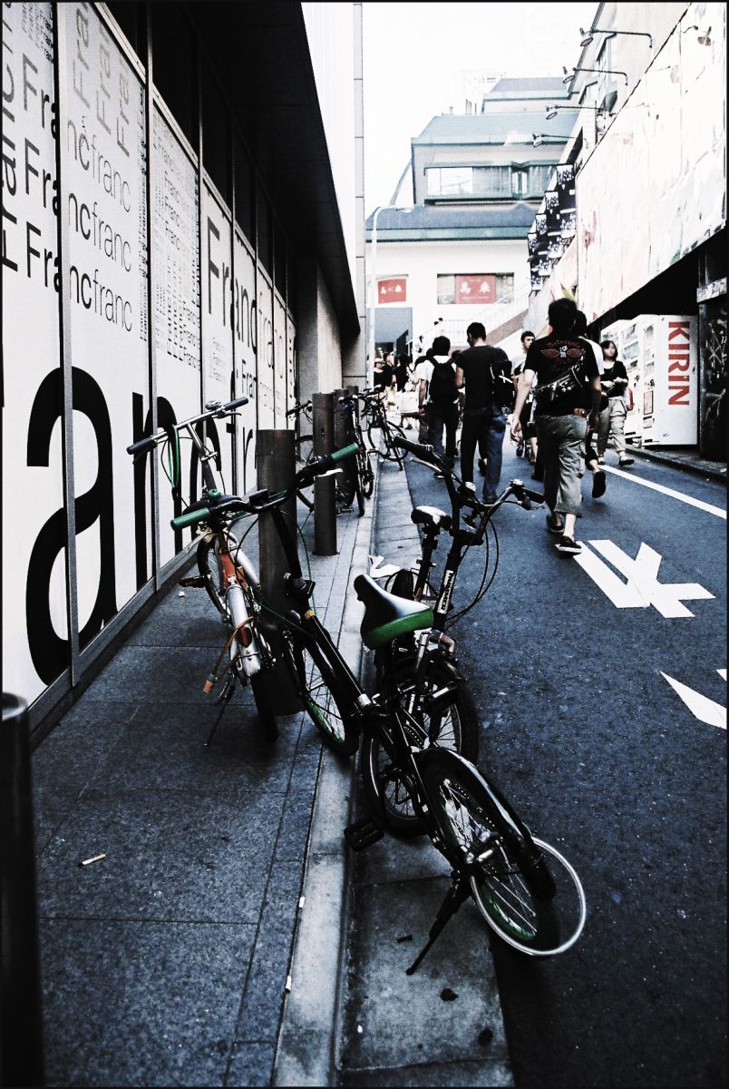 Shibuya mode | GANREF