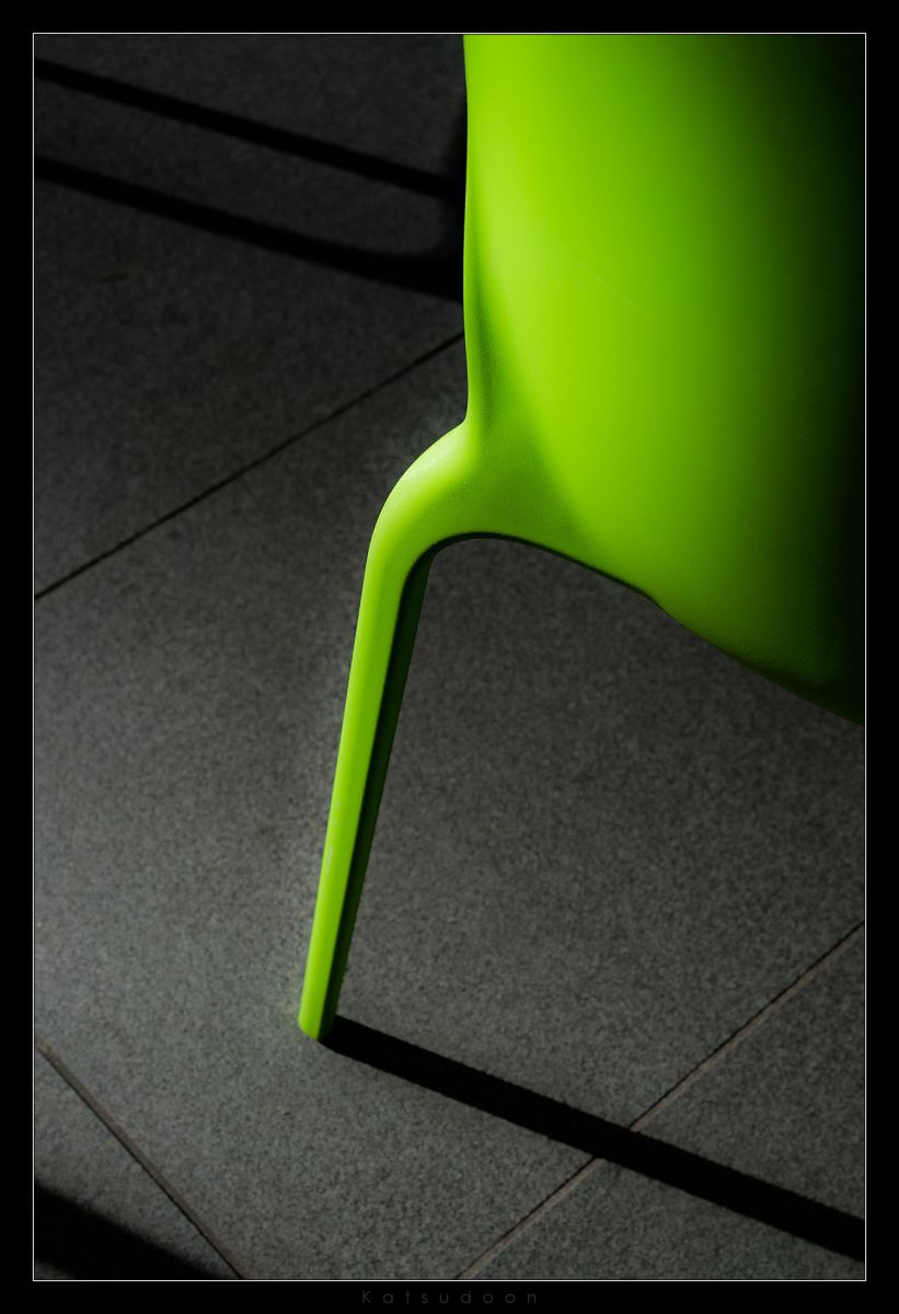 shade snap#3 | GANREF