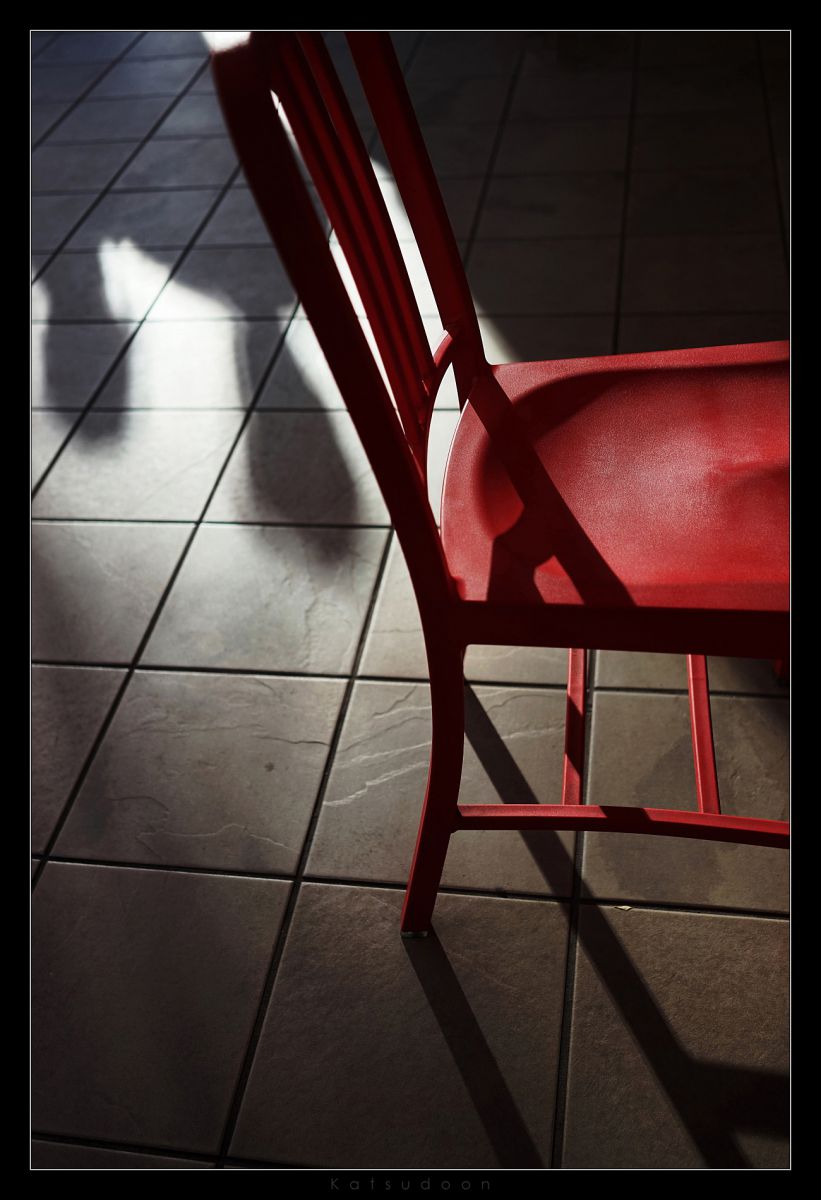 shade snap#1 | GANREF