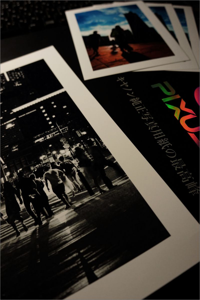 Printing now... | GANREF