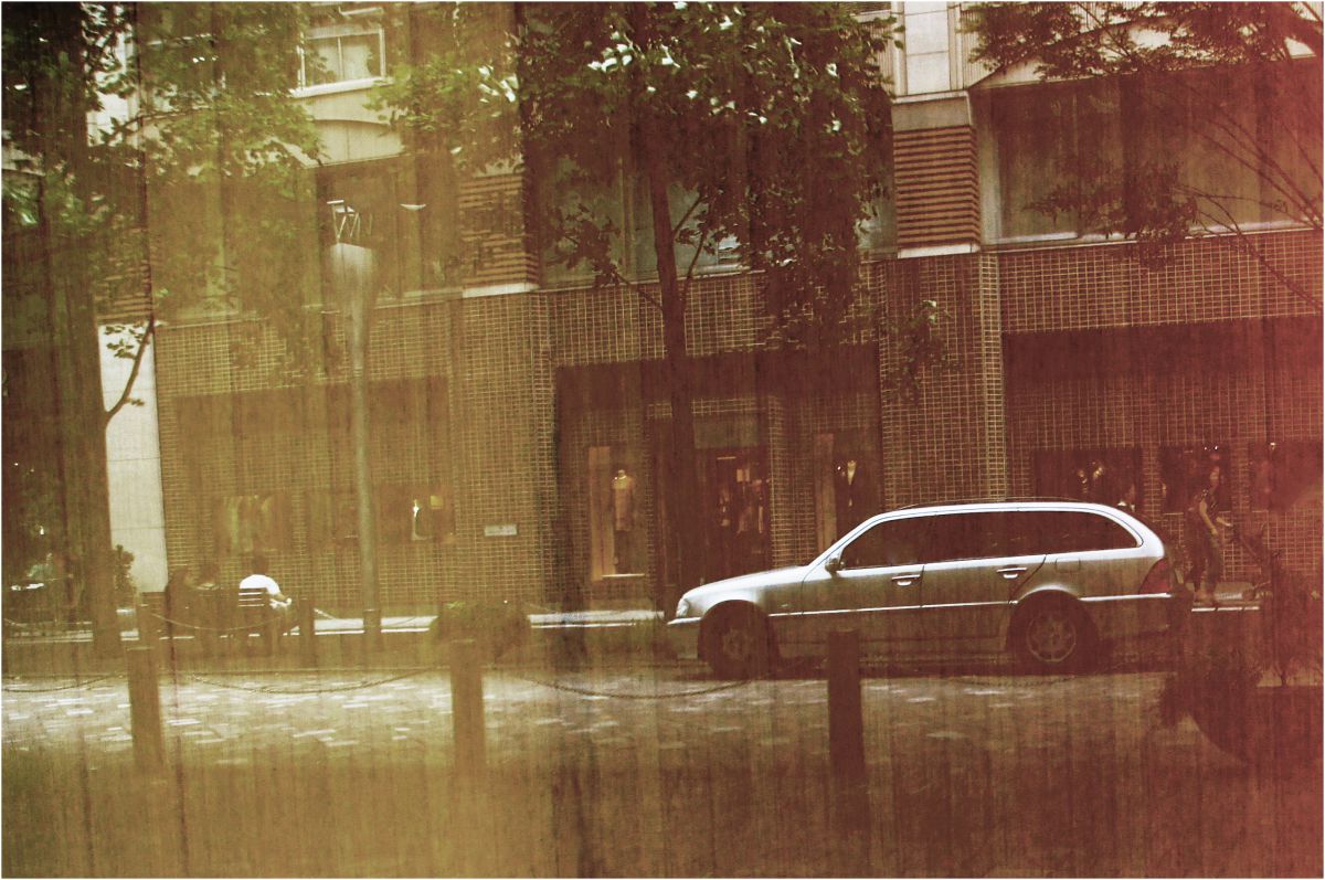 Deep Inside | GANREF