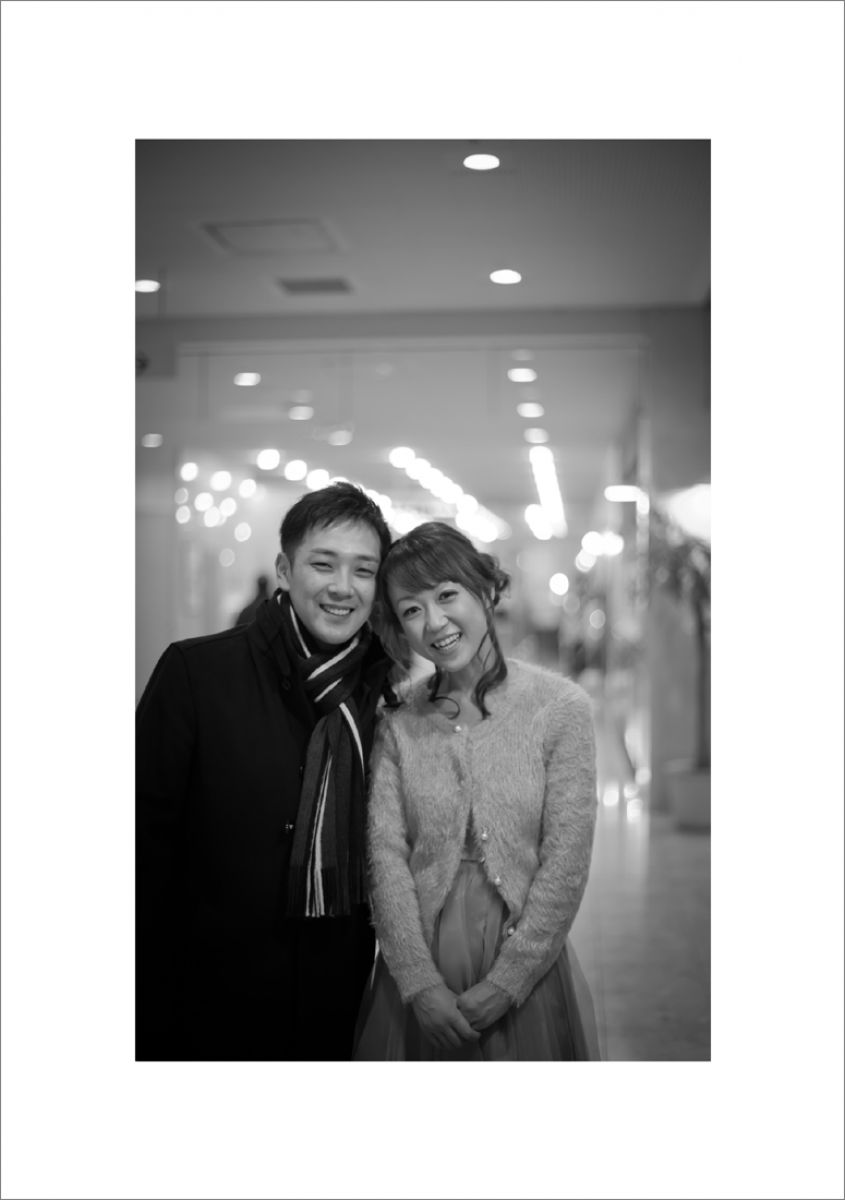 Just Married | GANREF