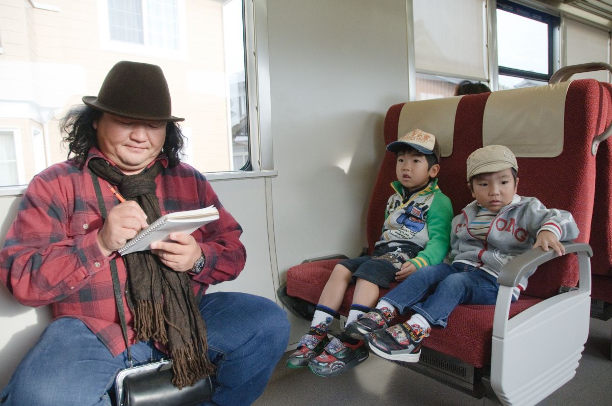 Dream Train | GANREF