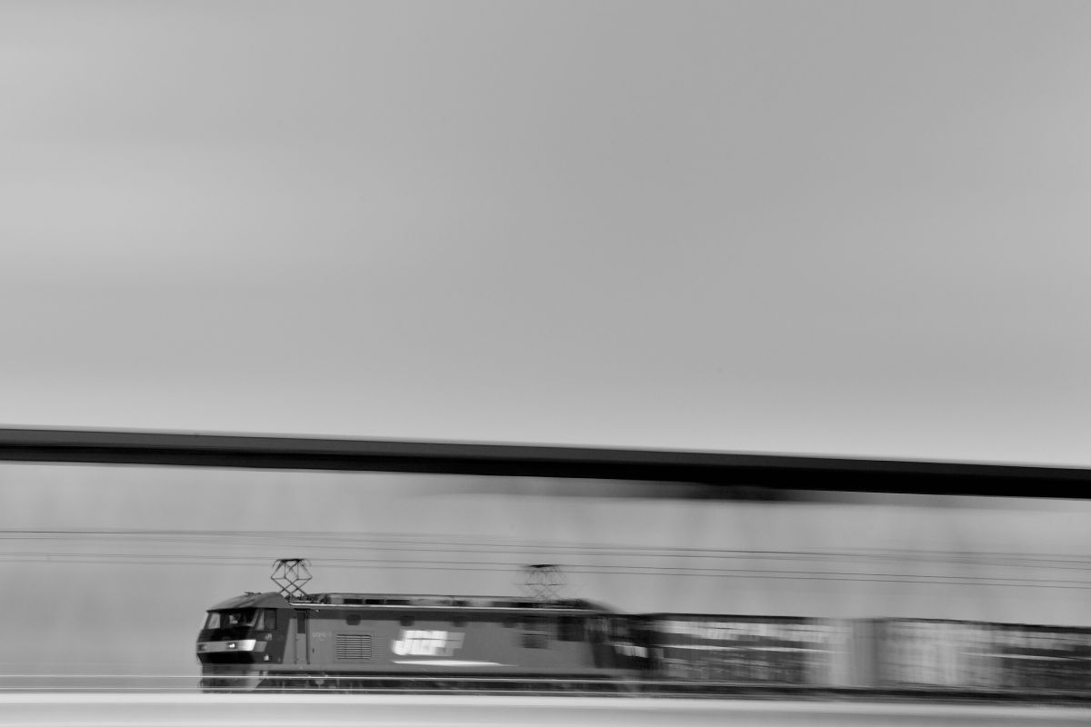 One Second Ⅱ | GANREF