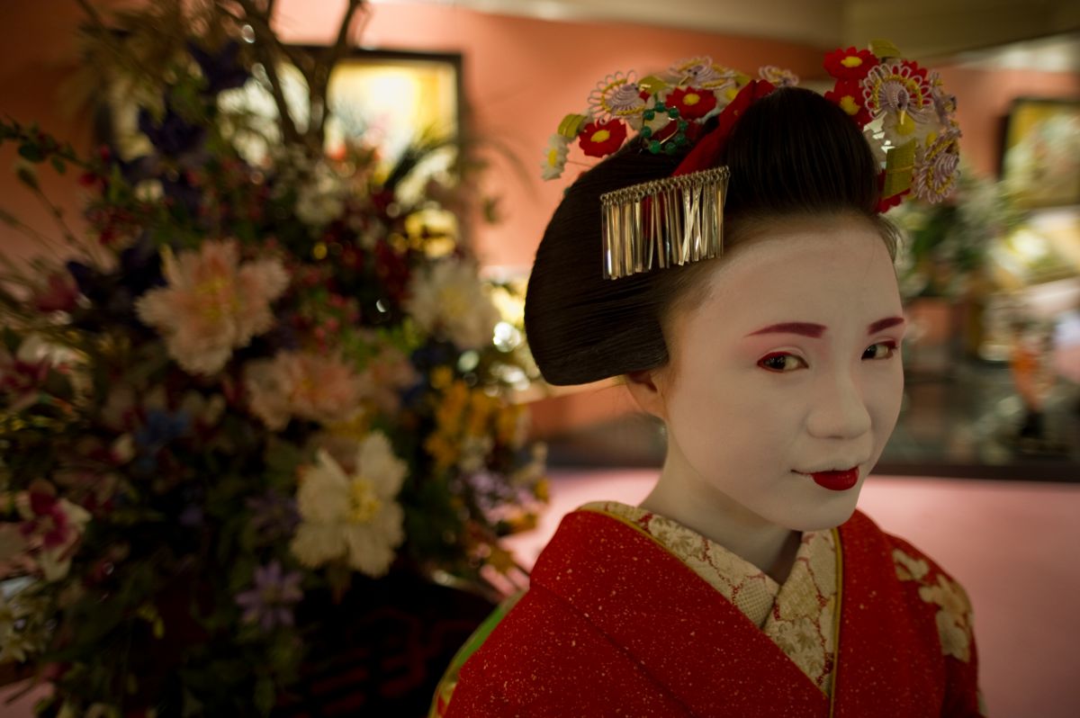 MAIKO | GANREF
