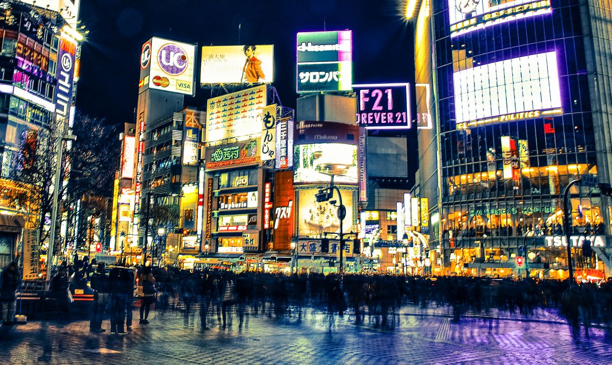 Shibuya Scramble Crossing ー 残像 ー | GANREF