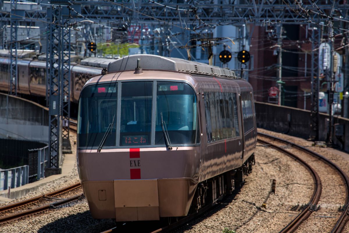 Excellent Express | GANREF