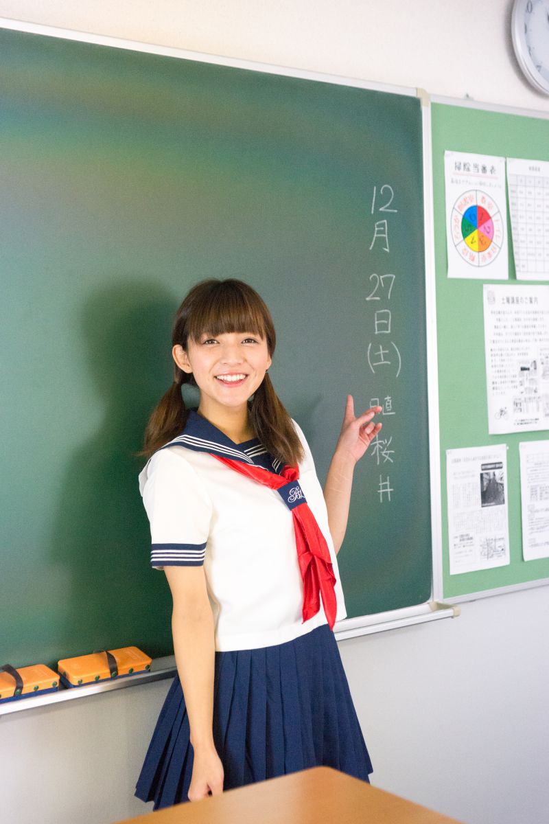 日直はア・タ・シ♪ | GANREF