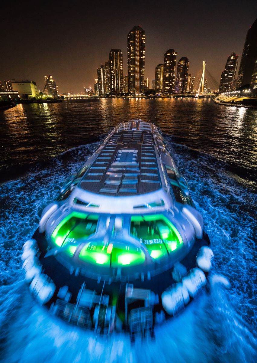 Spaceship Vol.2 | GANREF