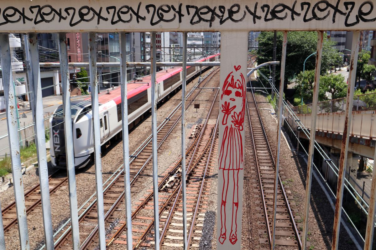 バイバイ NEX | GANREF