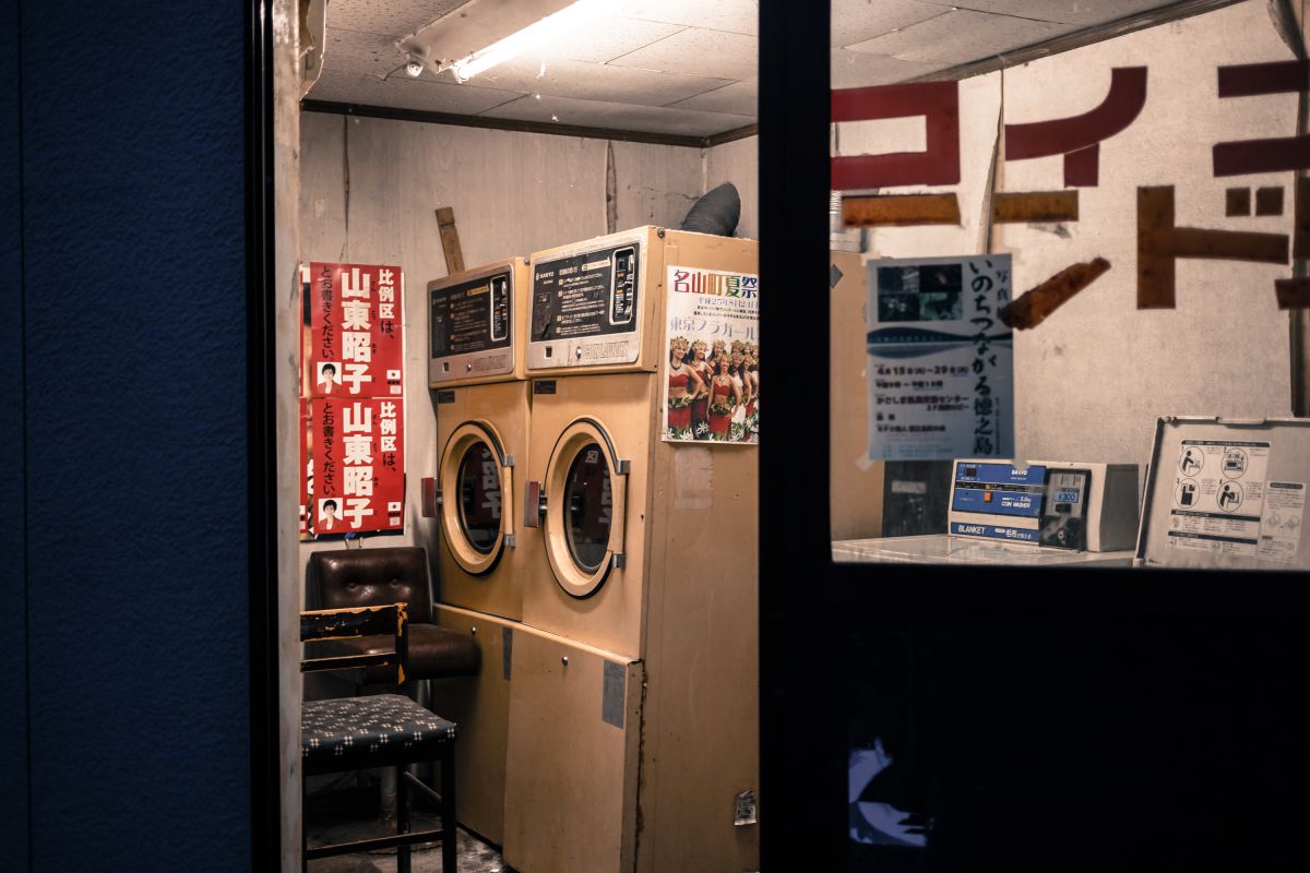 Classic coin laundry | GANREF