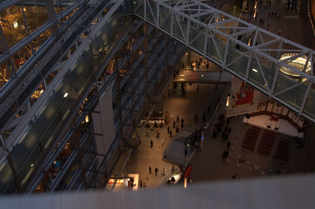 triangle.jpg | GANREF