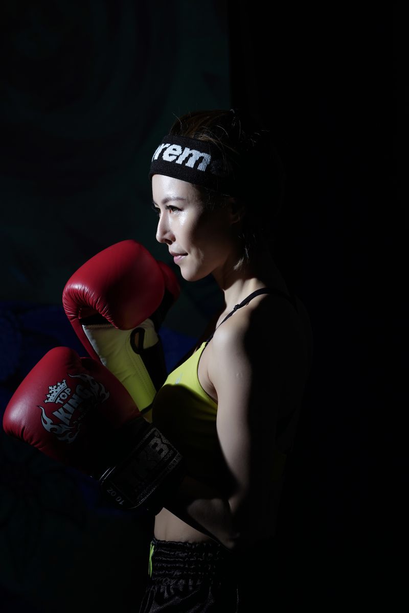 Boxing Girl | GANREF