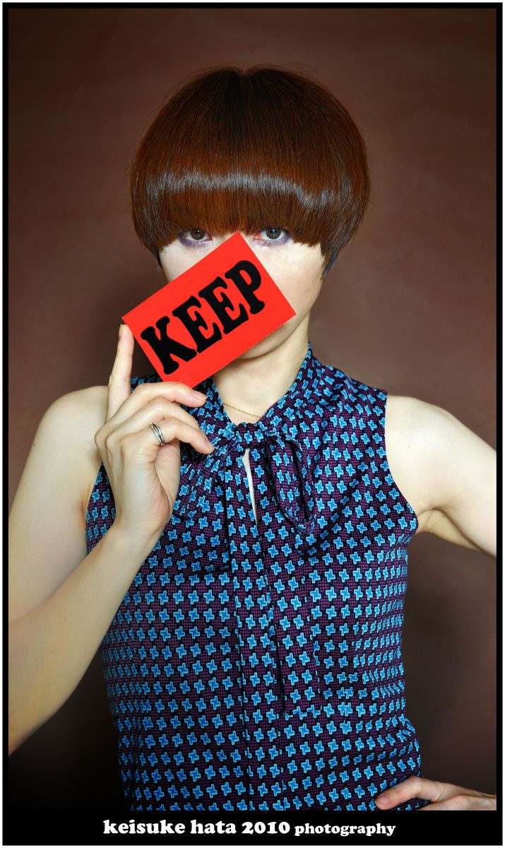 KEEP ! | GANREF