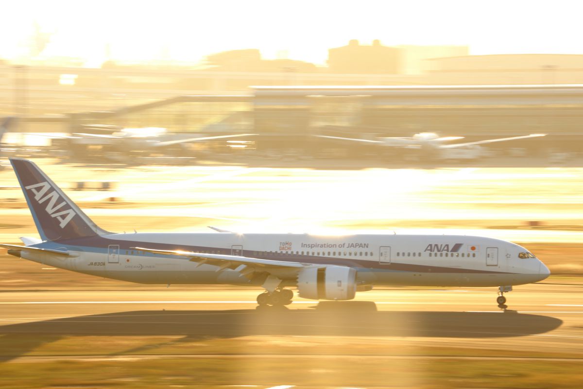 Touch Down! | GANREF