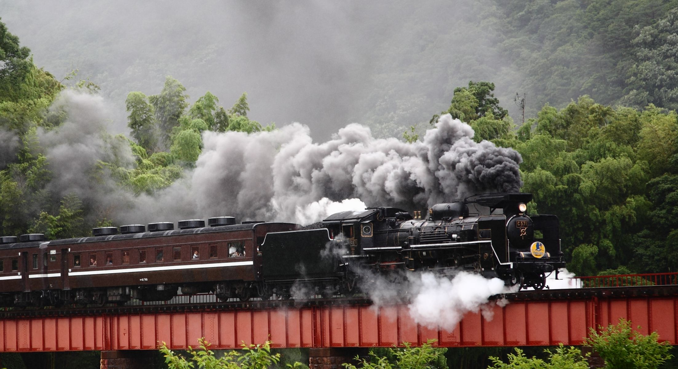 C571 長門峡アップ | GANREF