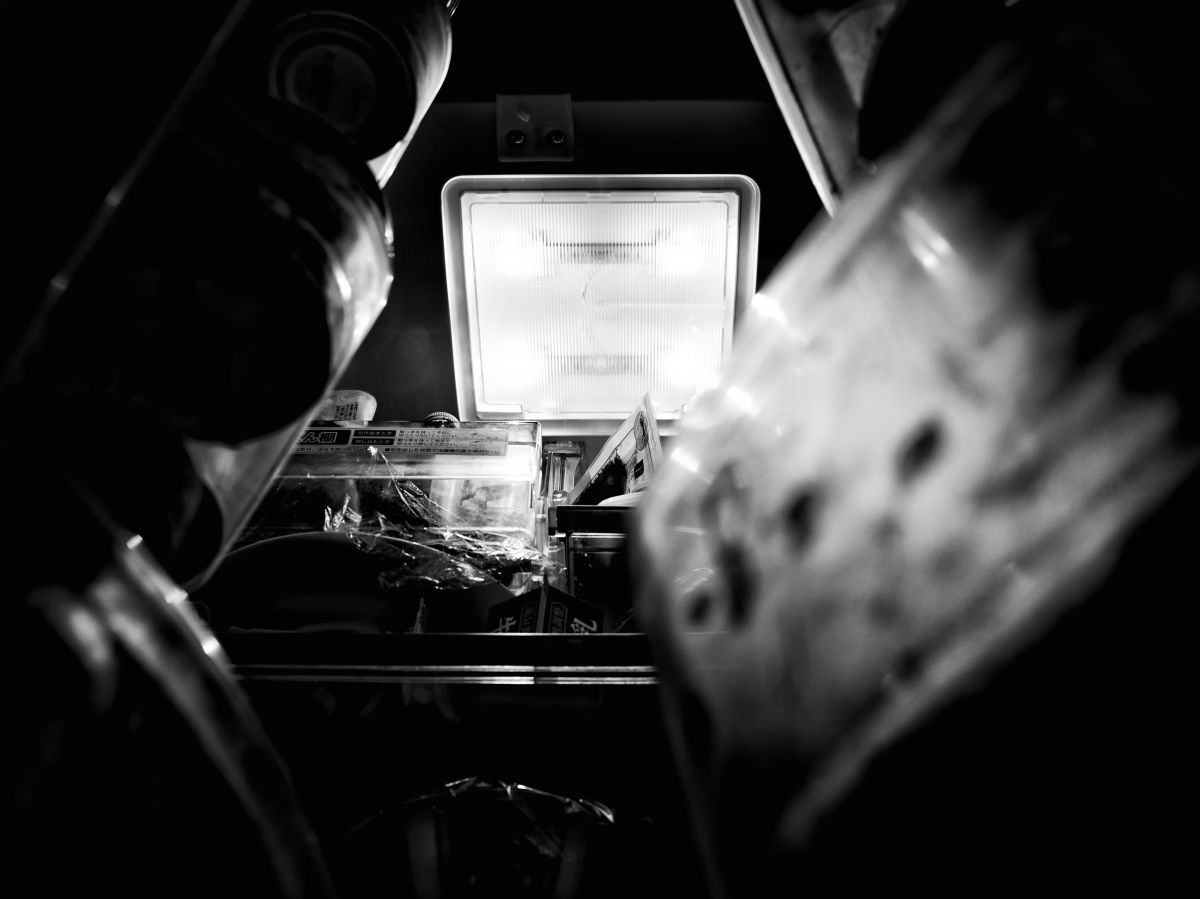 Hard worker | GANREF