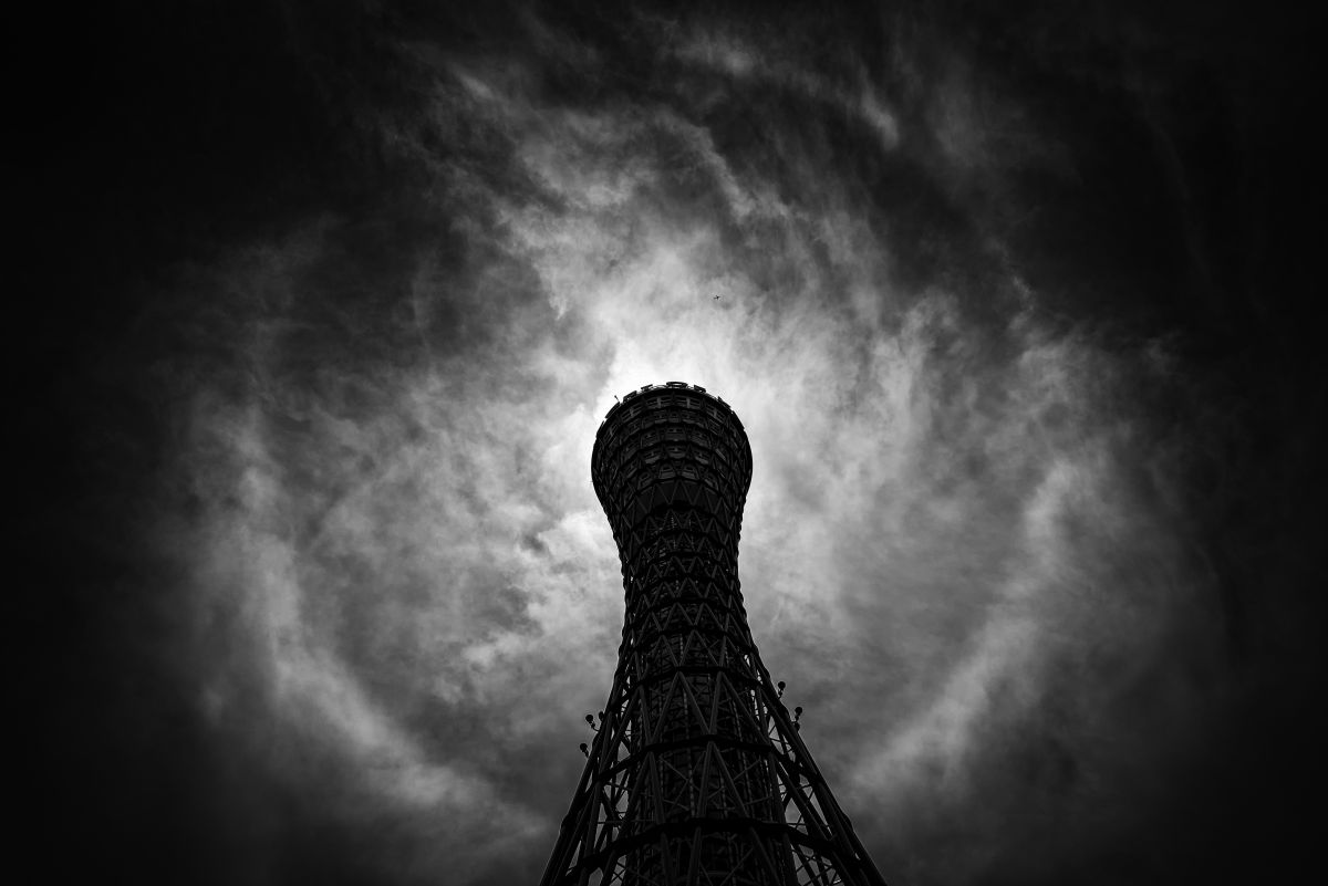 Another dimension | GANREF