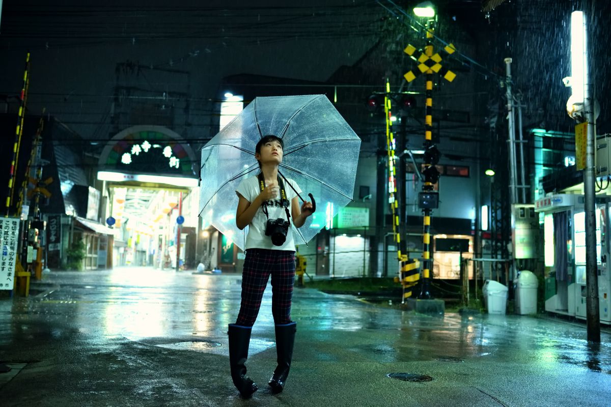 Rainy night** | GANREF