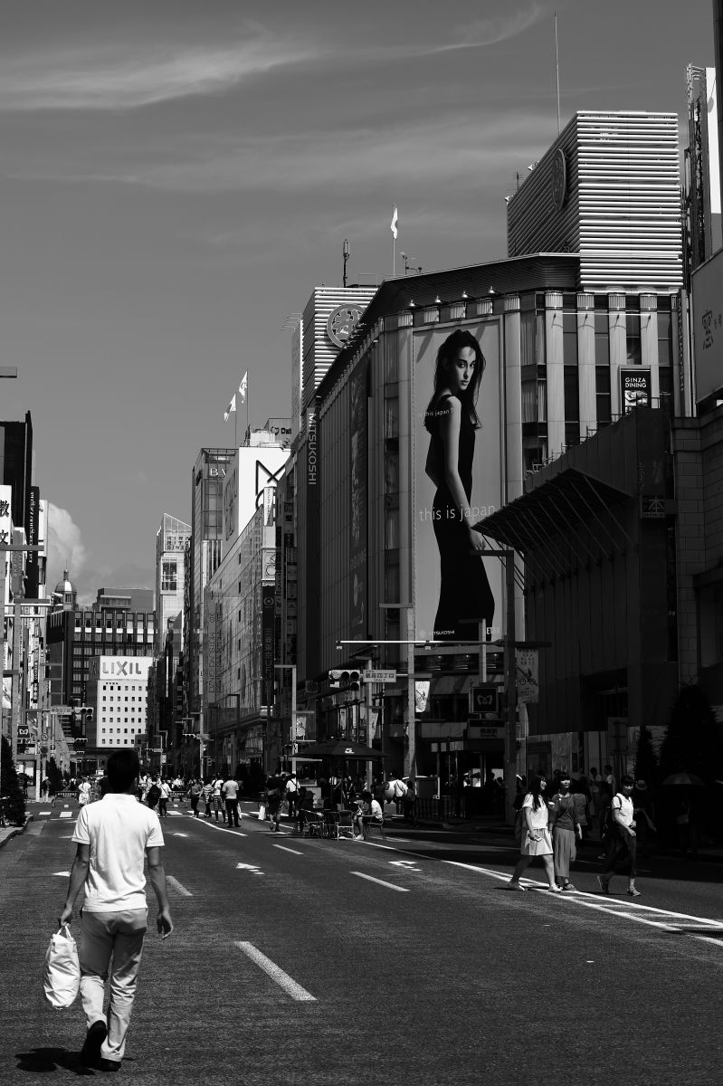 GINZA | GANREF
