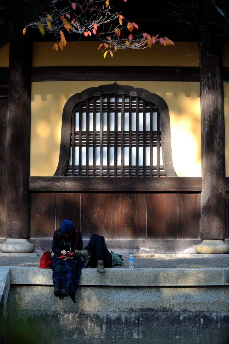 二人の時間 | GANREF