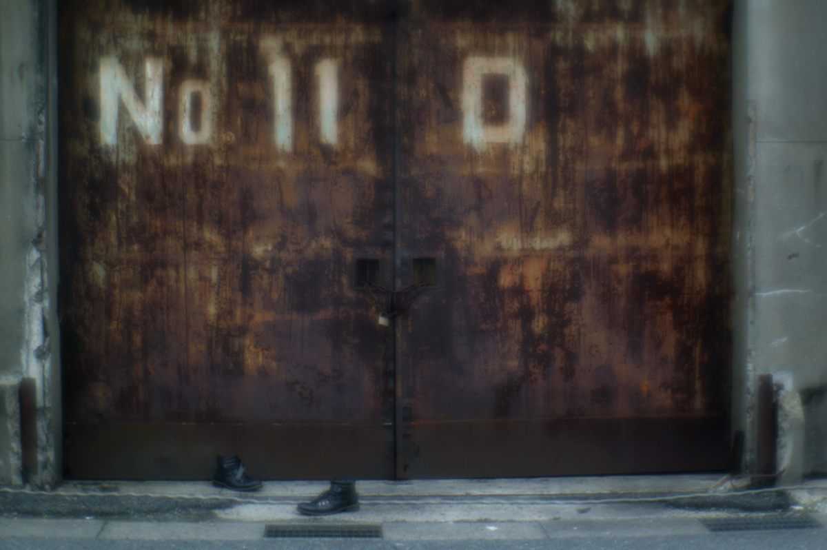 Existence value | GANREF