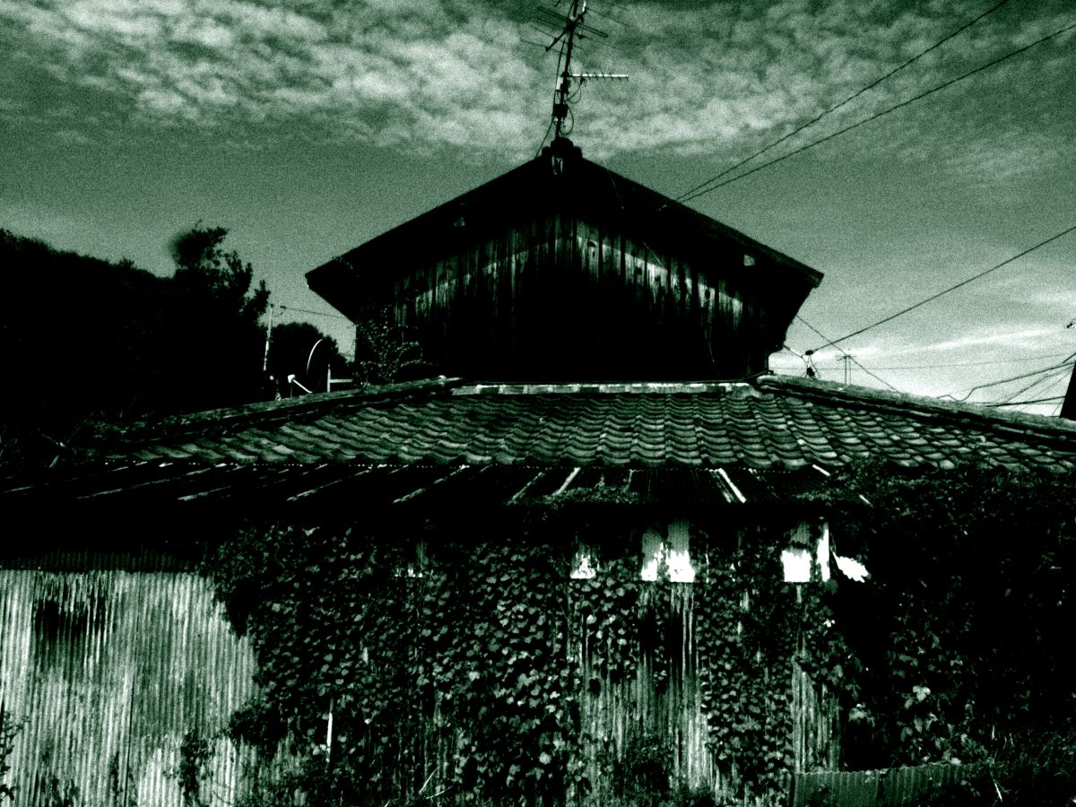 Ride On Time | GANREF