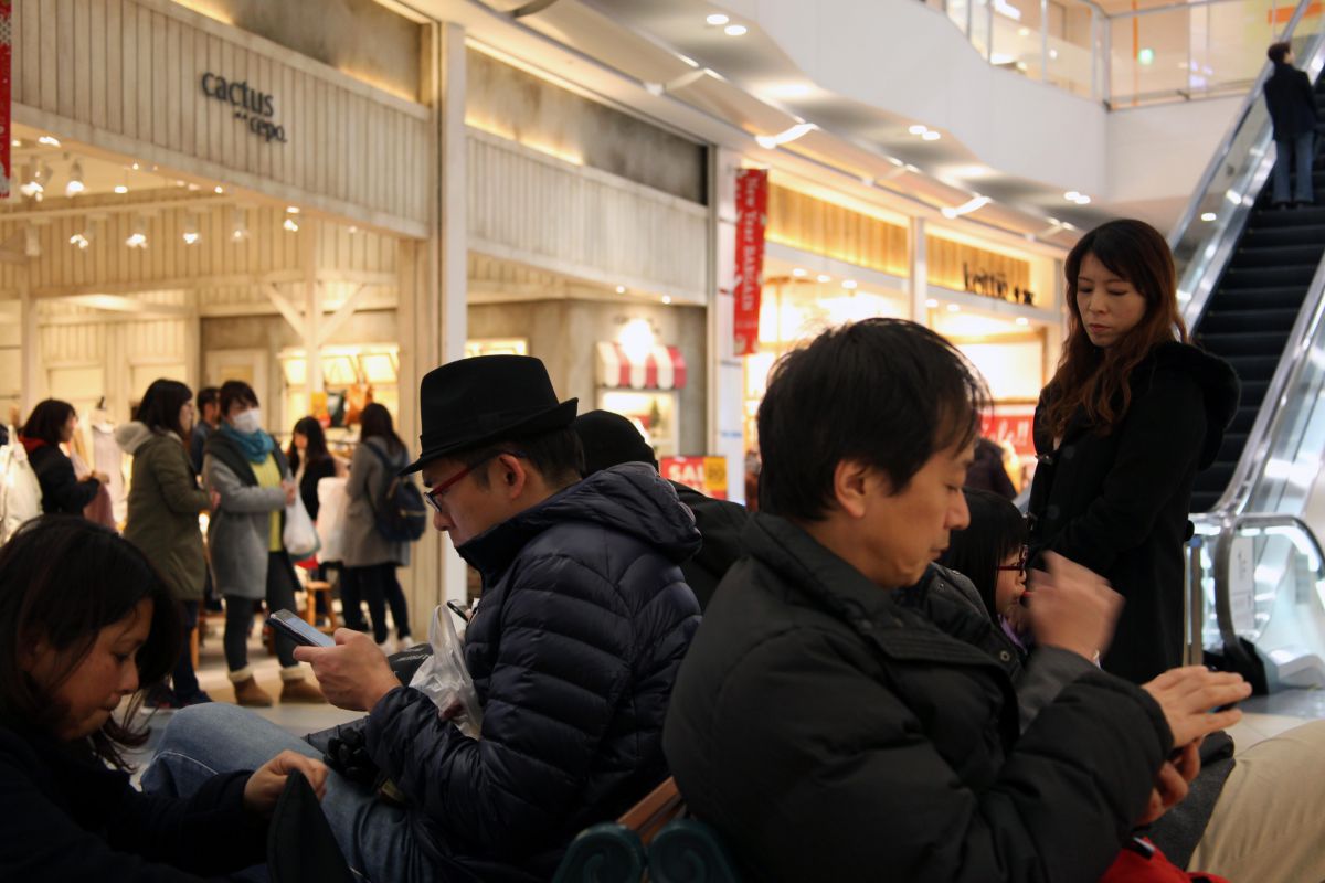 take a rest | GANREF