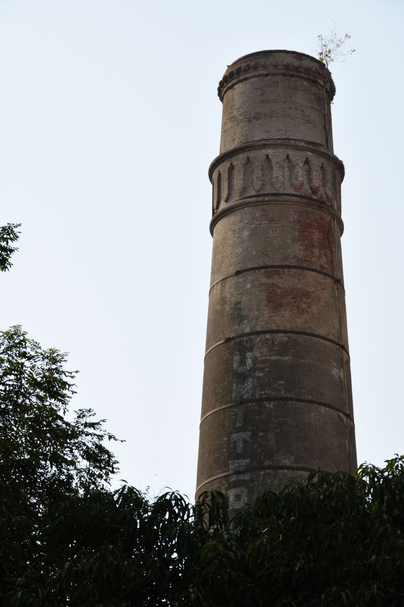 chimney#1 - "symbol" | GANREF