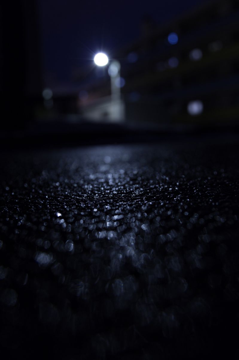 black ice | GANREF